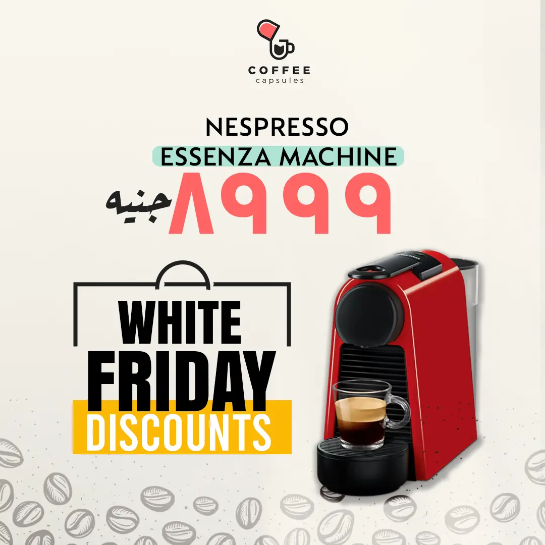 Nespresso Archives - Nespresso Capsules in Egypt